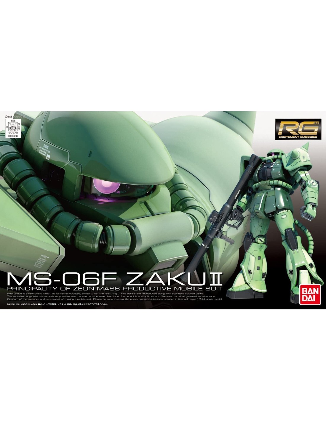 Airbrush scale model Zaku colors